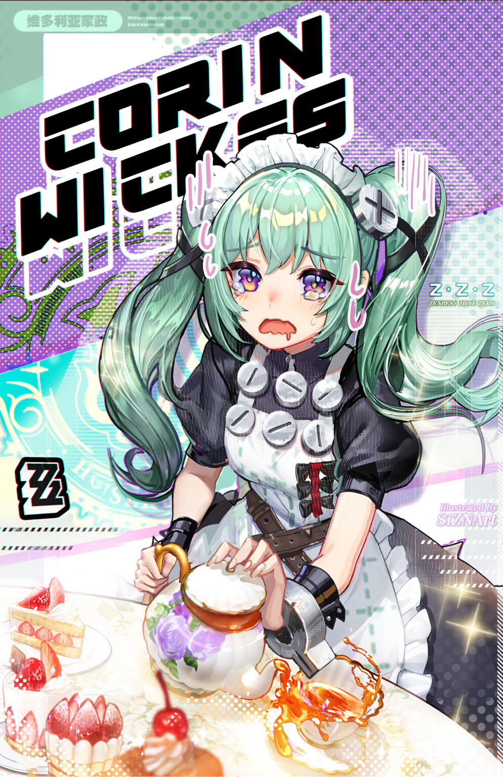 Zenless Zone Zero: Corin – Siznart